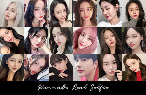 WANNABE Plastic Surgery